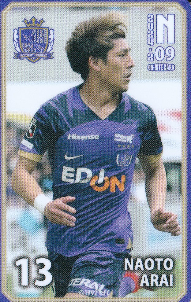 Yahoo!オークション - サンフレッチェ広島 2024 オンサイト 第2弾 N09 ...