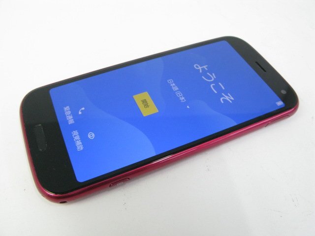 ドコモ F-52B らくらくスマートフォン ピンク M5833(Android)｜売買されたオークション情報、yahooの商品情報をアーカイブ公開 - オークファン（aucfan.com）