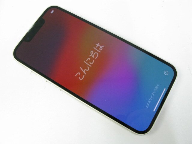 ドコモ docomo iPhone13 mini 512GB スターライト SIMフリー SIMロック解除済 R8223(Android)｜売買されたオークション情報、yahooの商品情報を ...