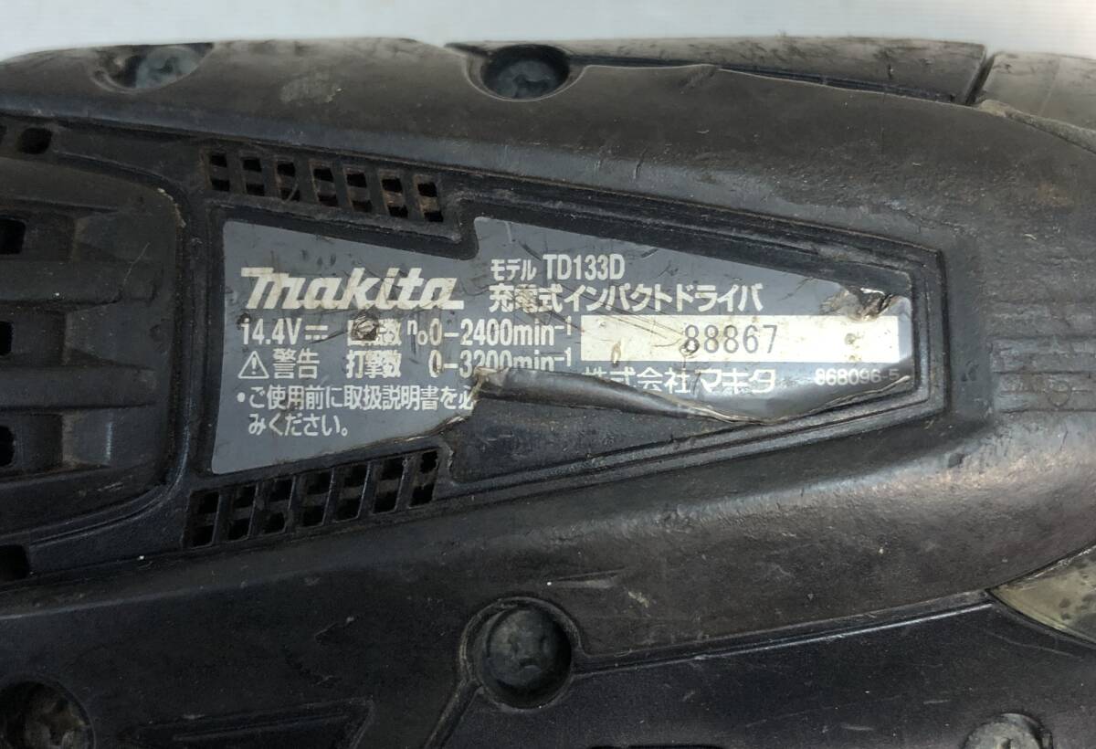 Yahoo!オークション - makita マキタ 充電式 インパクトドライバ TD13...