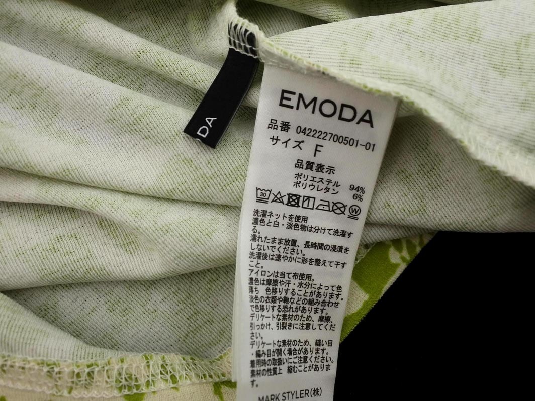 Yahoo!オークション - ネコポスOK EMODA エモダ 総柄 ハイネック カッ...