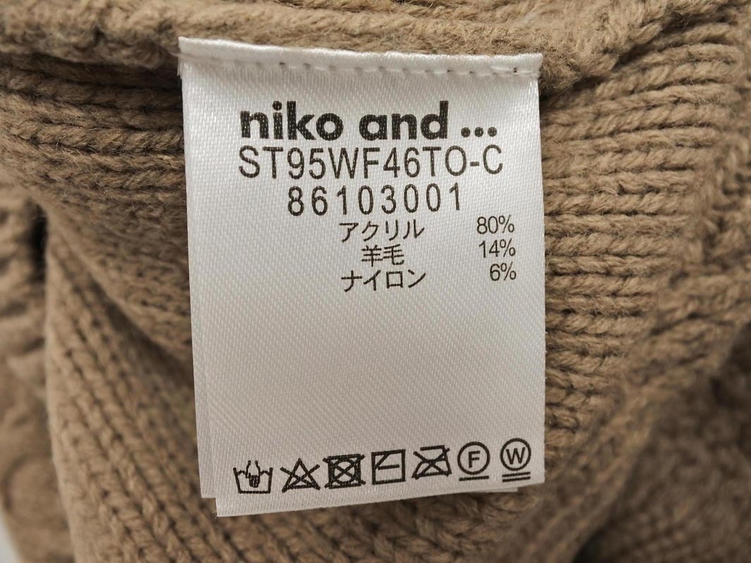 Yahoo!オークション - niko and ニコ アンド ウール混 ハイネック ケー...
