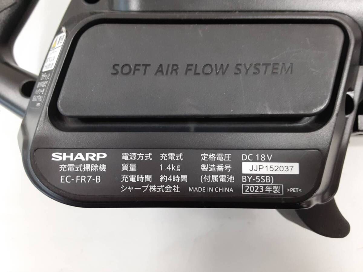 Yahoo!オークション - 【LA-1231 か】 EC-FR7-B SHARP シャープ 掃除機...