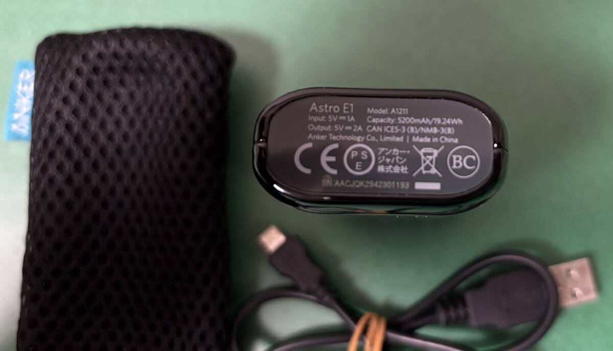 Yahoo!オークション - 貴重BOSE コラボレーション Anker アンカー モバ...