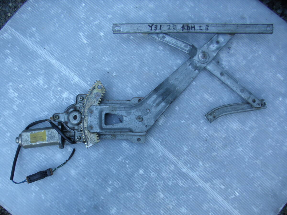 Yahoo!オークション - 旧車 Y31 PY31 セドリック/グロリア 4ドアハード...