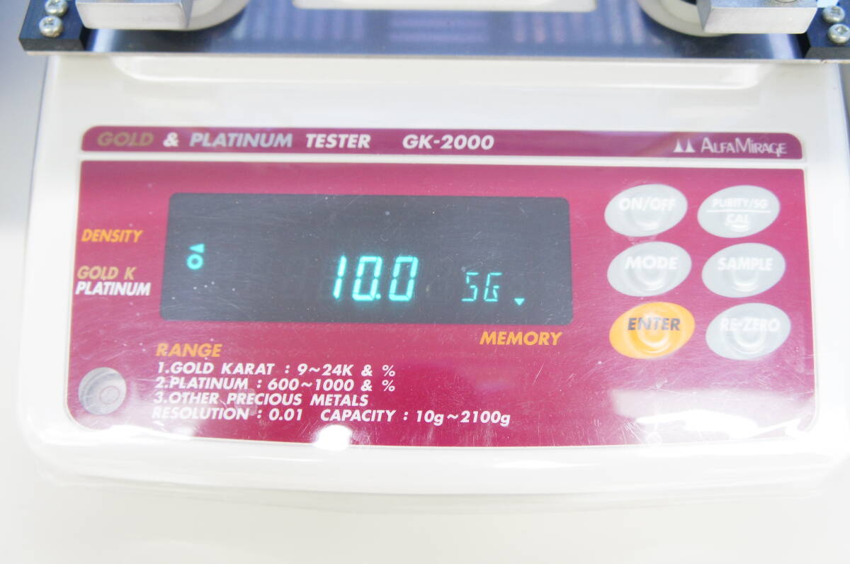 Yahoo!オークション - 3469 古銭祭 竜20銭銀貨 明治18年 直径22.4mm 厚...