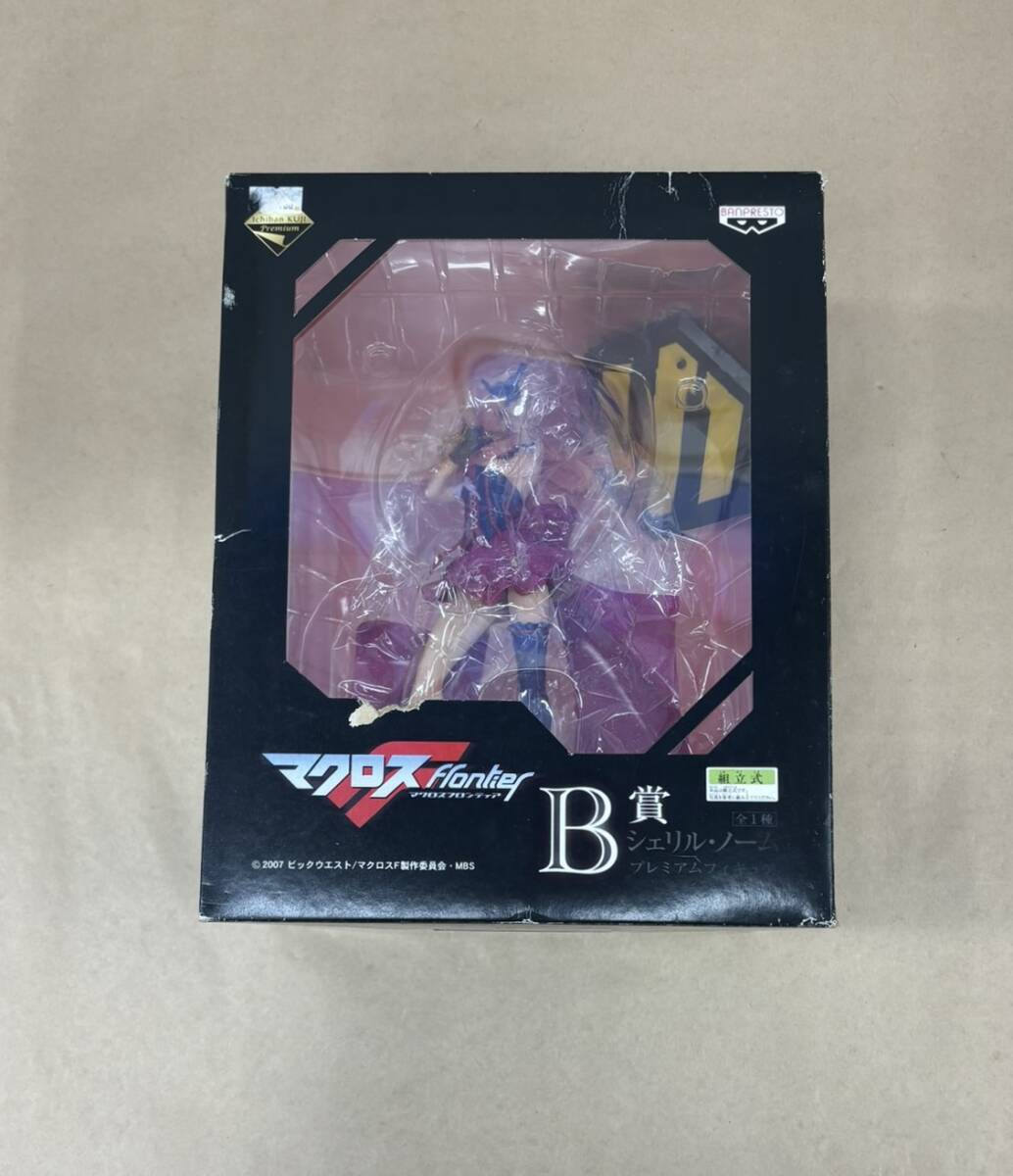 Yahoo!オークション - R112 / ジャンク品 一番くじプレミアム マクロ...