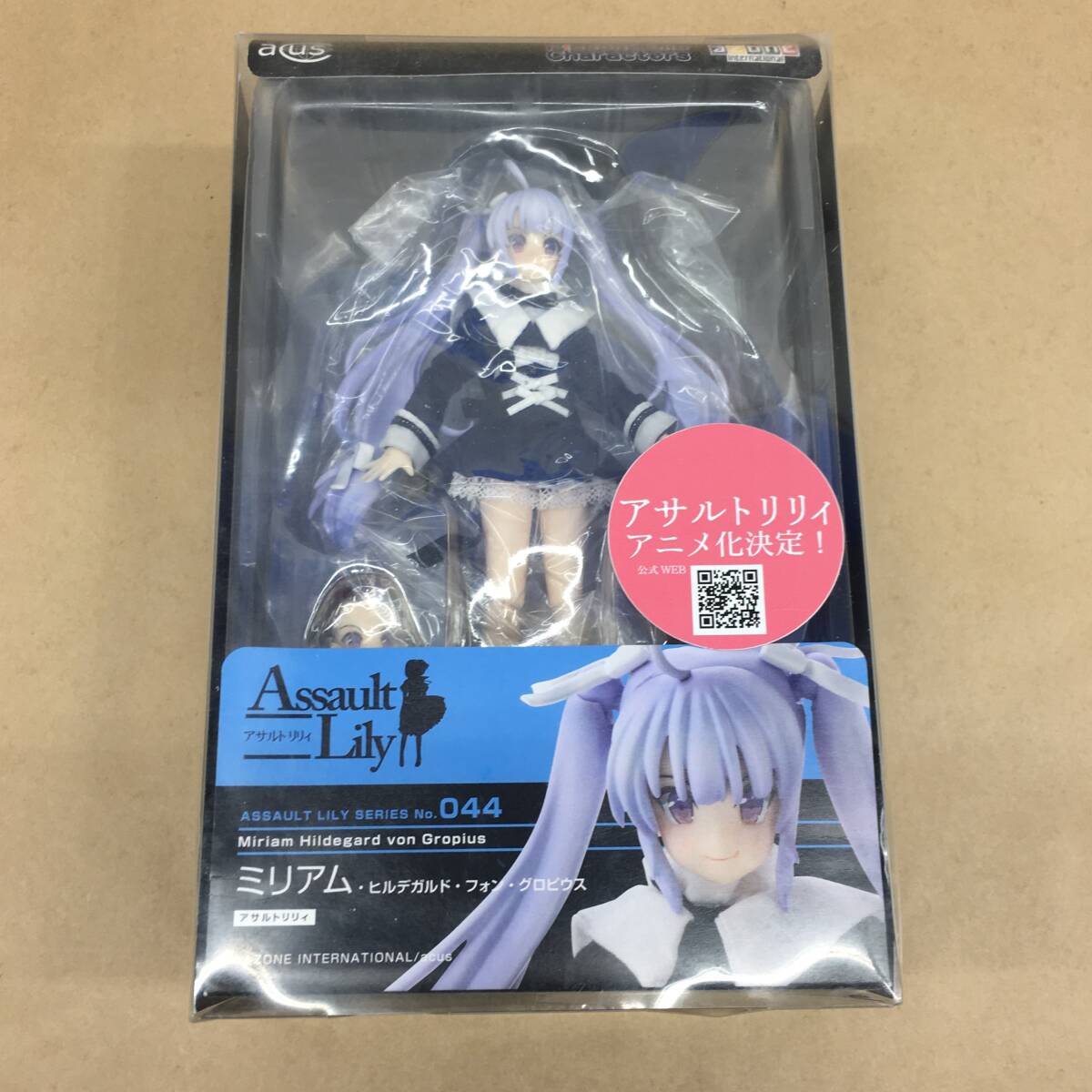 Yahoo!オークション - 【T081】開封品『アサルトリリィ ミリアム・ヒ...