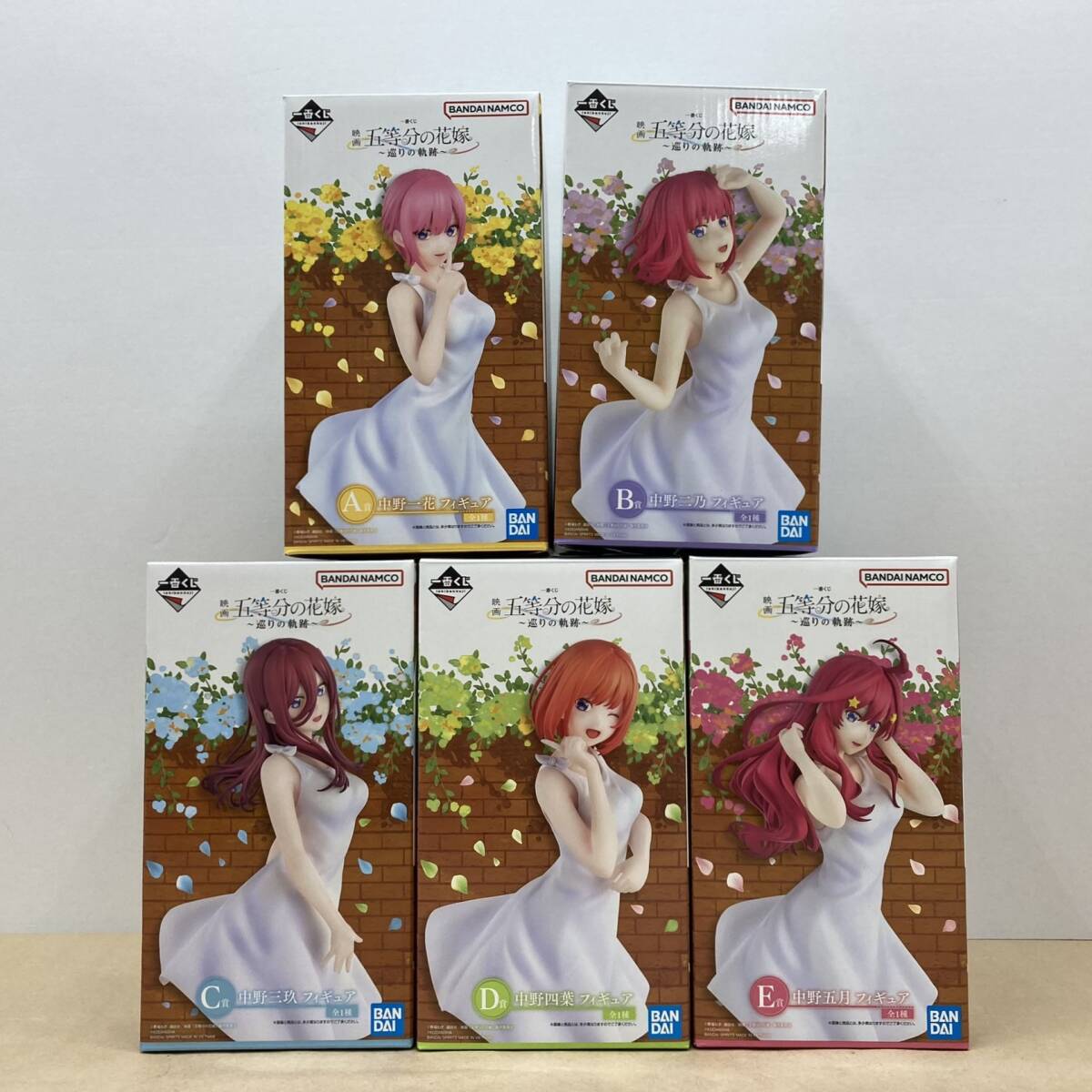 Yahoo!オークション - K548 未開封 BANDAI 一番くじ 映画「五等分の花...
