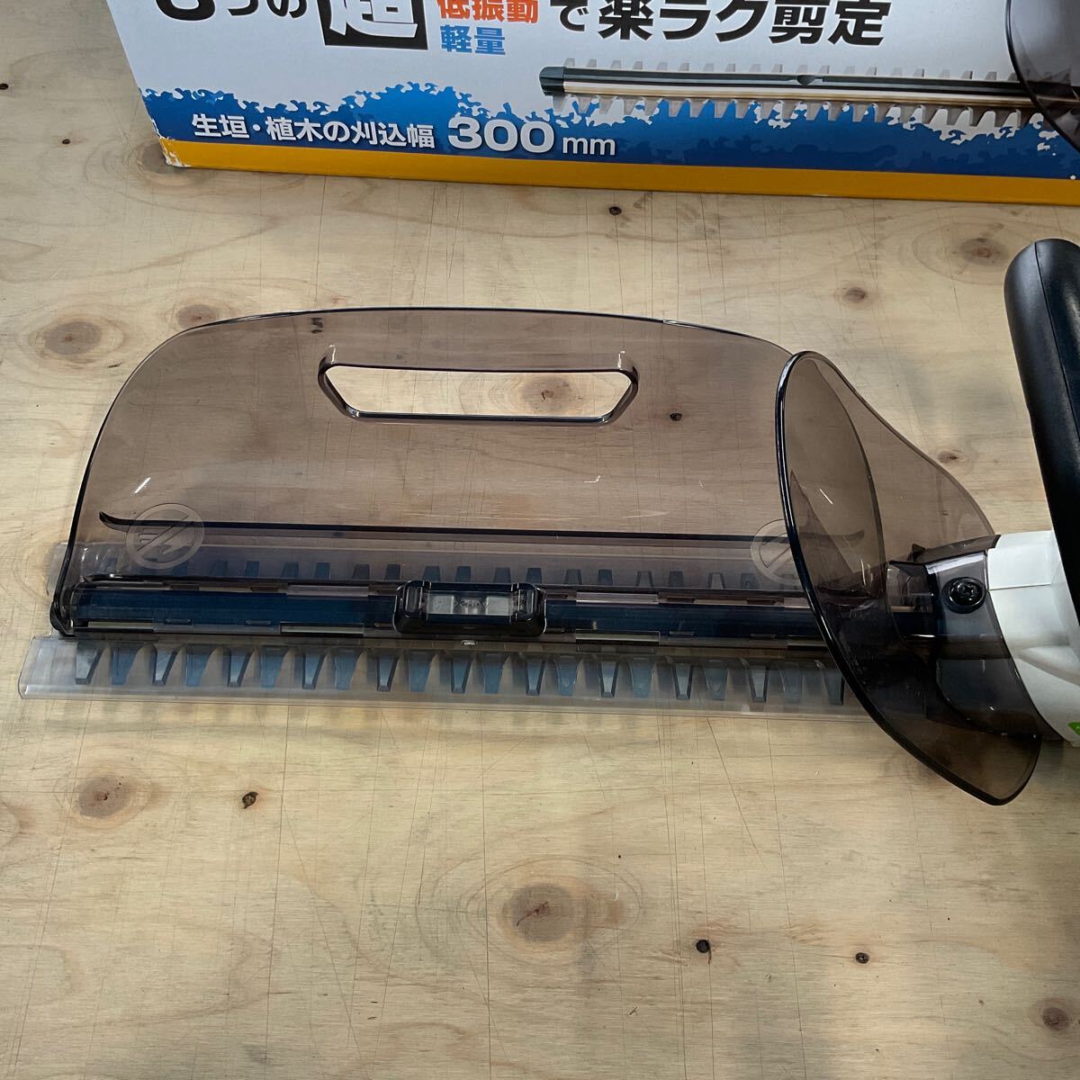 Yahoo!オークション - USED 美品 RYOBI ヘッジトリマ HT-3032