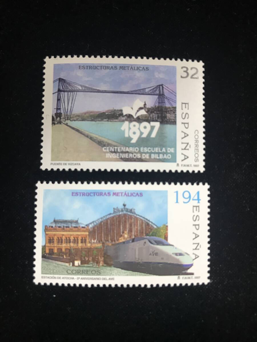 Yahoo!オークション - スペイン《ビルバオ技術学校100年》SCOTT#2886-8...