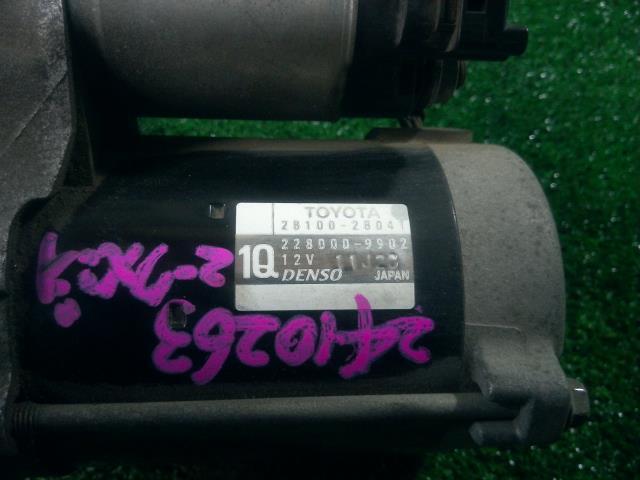 Yahoo!オークション - マークXジオ DBA-ANA10 セルモーター 240G 6人 ...