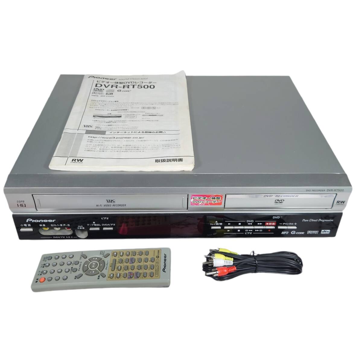Yahoo!オークション - Pioneer DVR-RT500-S VCR/DVDレコーダー VHS ビ...