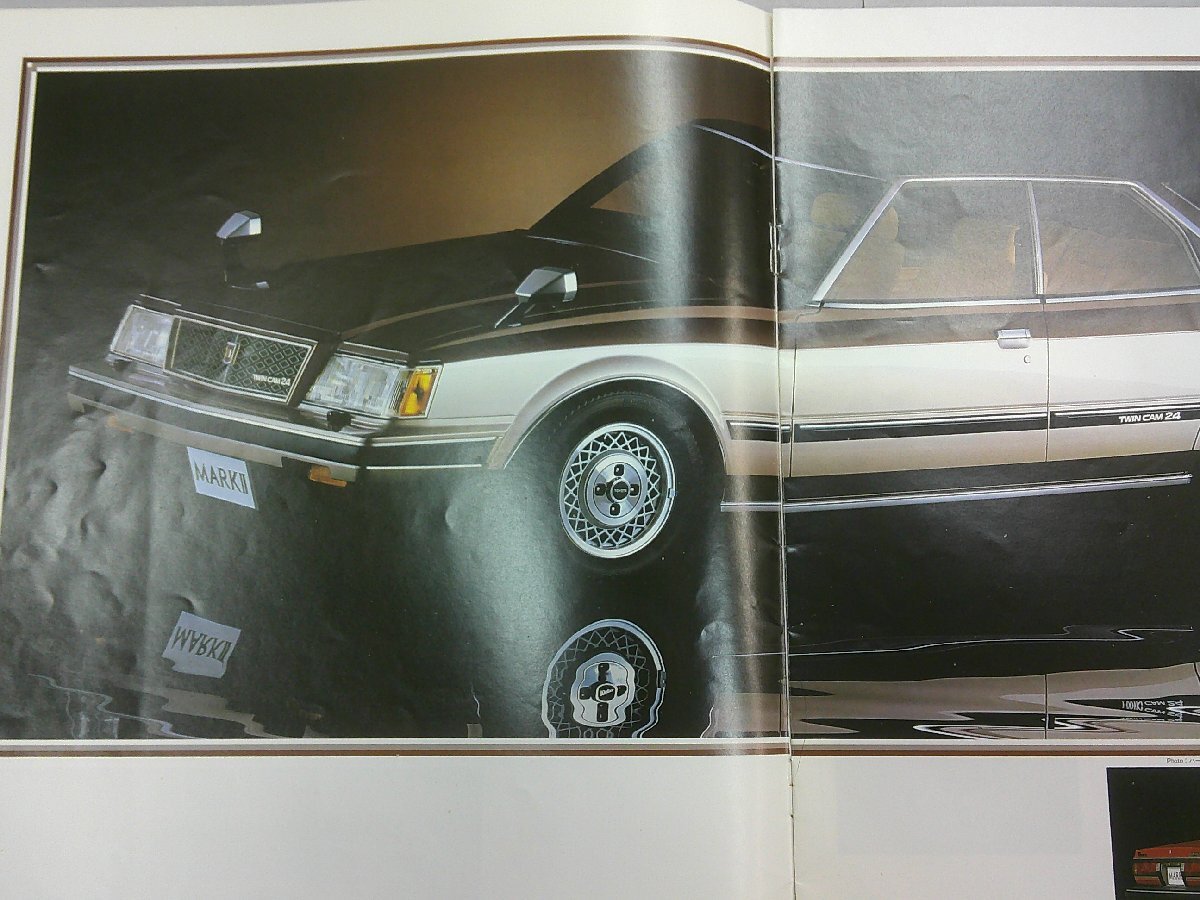 Yahoo!オークション - カタログ GX61/MX61/SX60 マークII 昭和57年8月