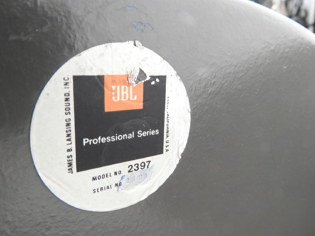 Yahoo!オークション - JBL 2397 / 2328 ホーン ペア 中古