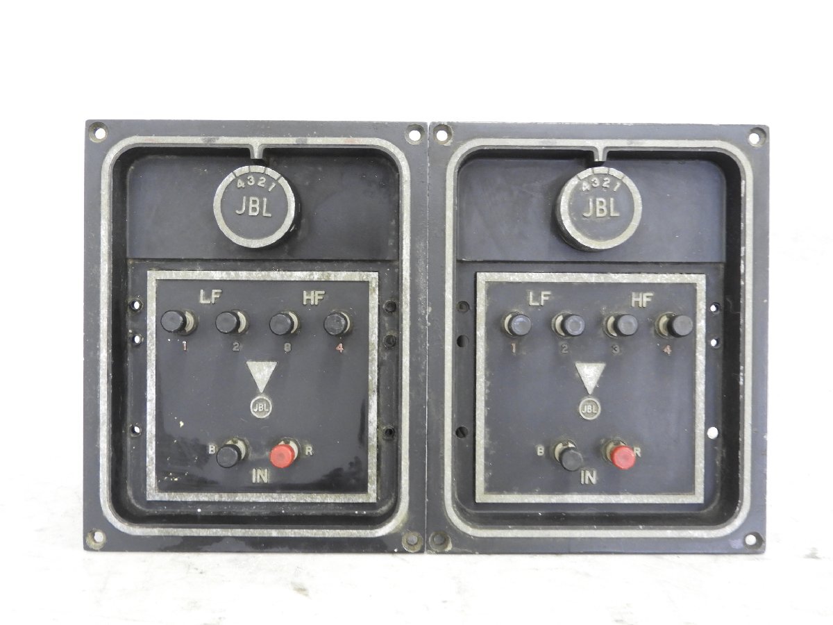 Yahoo!オークション - JBL N7000 ネットワークペア 中古