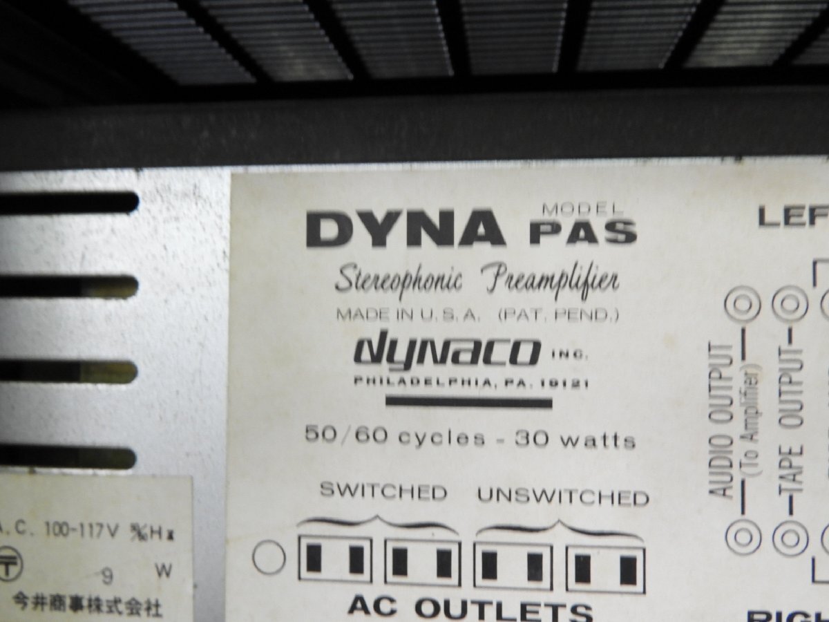Yahoo!オークション - DYNACO DYNA MODEL PAS 真空管 プリアンプ ダイ...