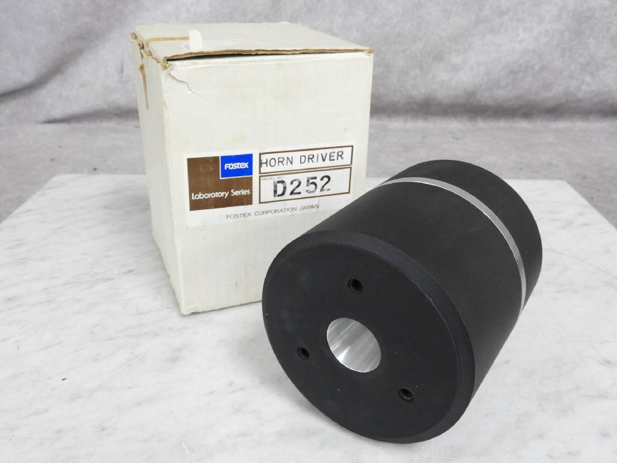 Yahoo!オークション - Fostex フォステクス D252 ホーンドライバー 箱...