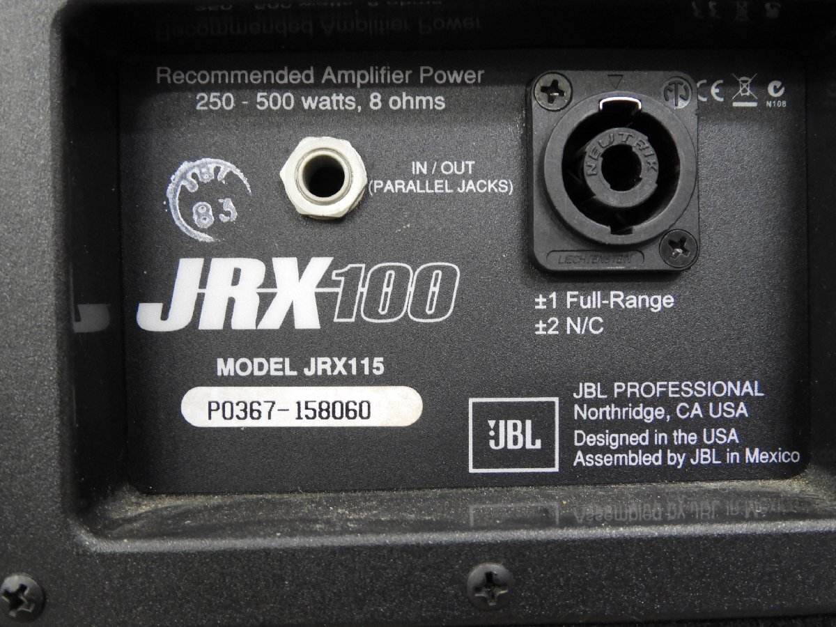 Yahoo!オークション - JBL JRX100シリーズ JRX115 モニタースピーカー...