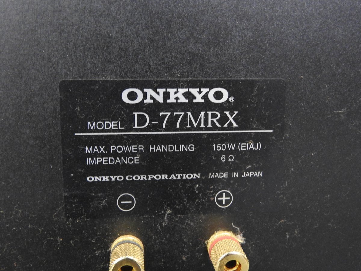 Yahoo!オークション - ONKYO オンキョー D-77MRX スピーカー ペア ジ...