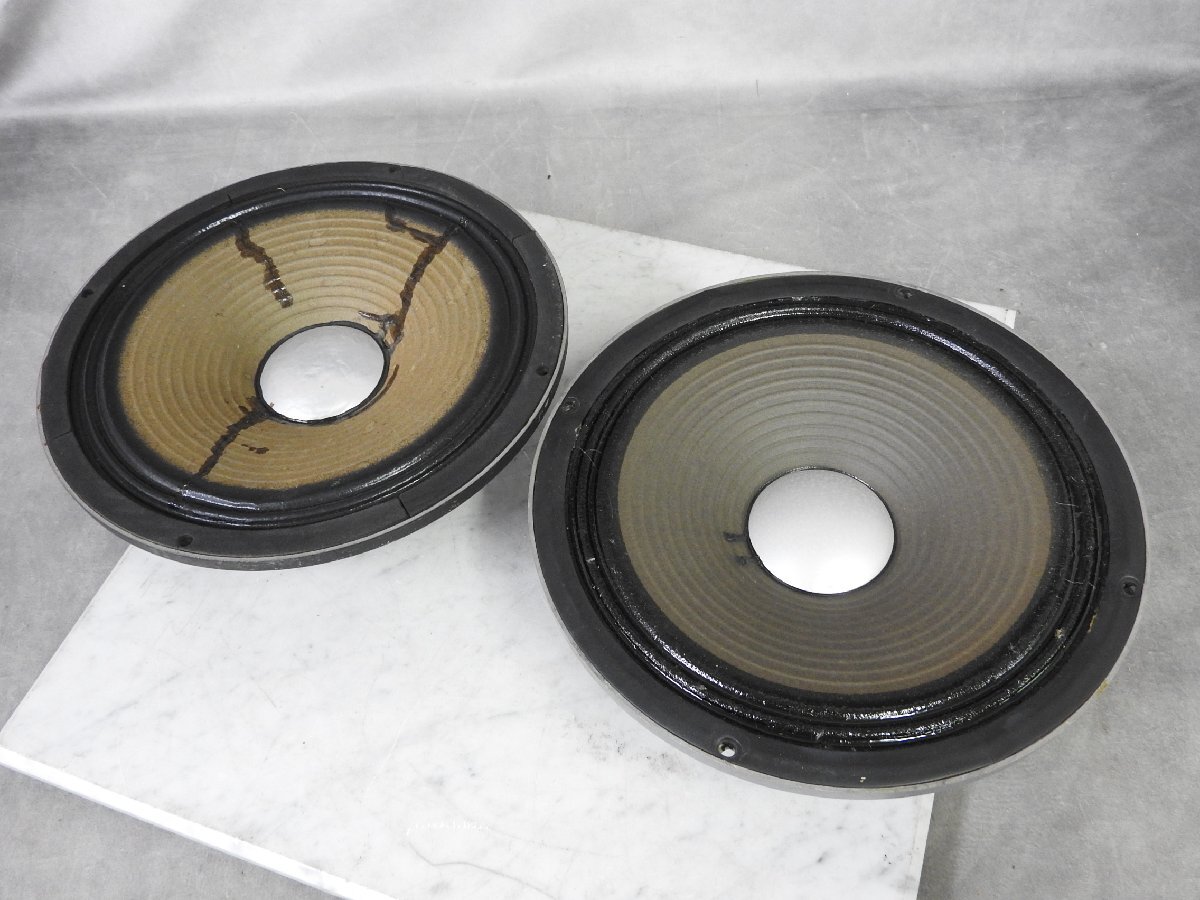 JBL D123 ウーファーユニット 2点セット ジャンク(スピーカー本体)｜売買されたオークション情報、yahooの商品情報をアーカイブ公開 - オークファン（aucfan.com）