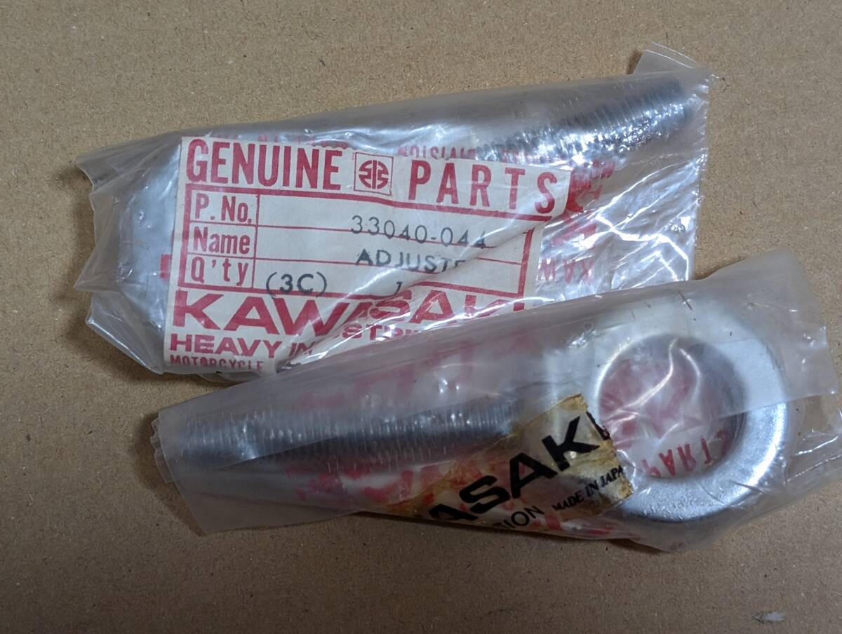 Yahoo!オークション - カワサキH2 750ss チェーンアジャスター左右