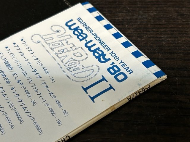 Yahoo!オークション - TMB-06543-03 LPレコード CROSBY STILLS&NASH ク...