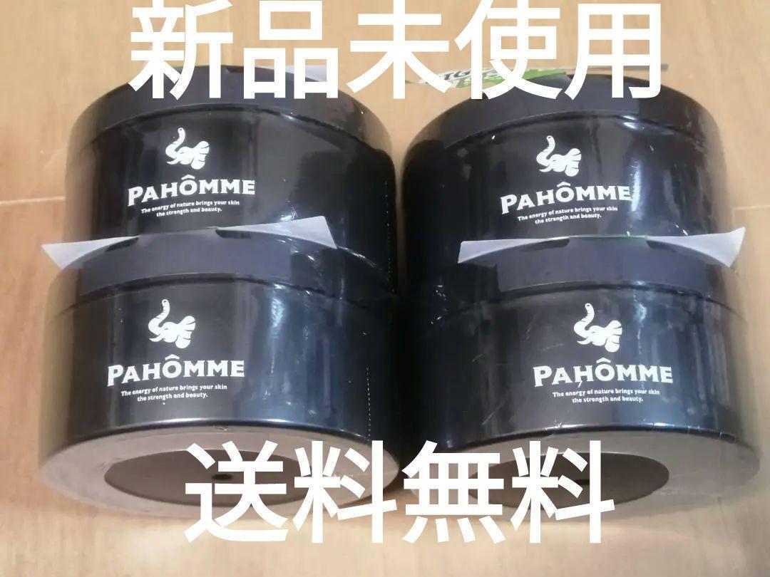 Yahoo!オークション - パオーム オールインワンジェル 270g 8個セット