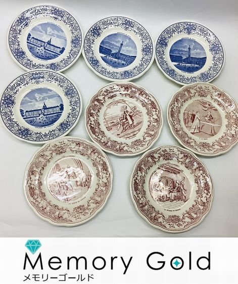 1円スタート Gien ジアン 20cmプレート皿 8枚セット 絵皿 マリアージュ パリモニュメント 長期自宅保管品 管理N26735(セット)｜売買されたオークション情報、yahooの商品 ...