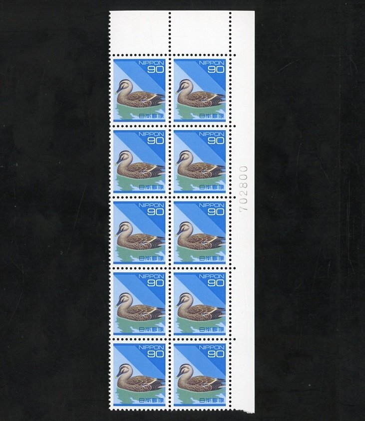 Yahoo!オークション - (1687)計数付10B カルガモ90円