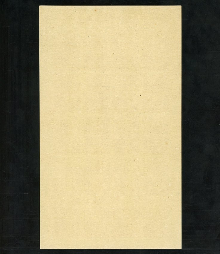 Yahoo!オークション - (2075)シート 貿易博無目打