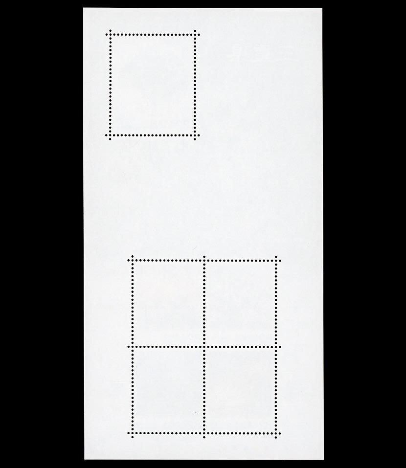 Yahoo!オークション - (2047)未使用 地方自治60年三重