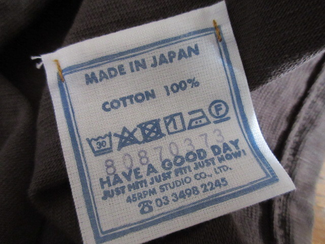 Yahoo!オークション - 45r 45rpm 23ss でこぼこ天竺の908チロリアンカ...