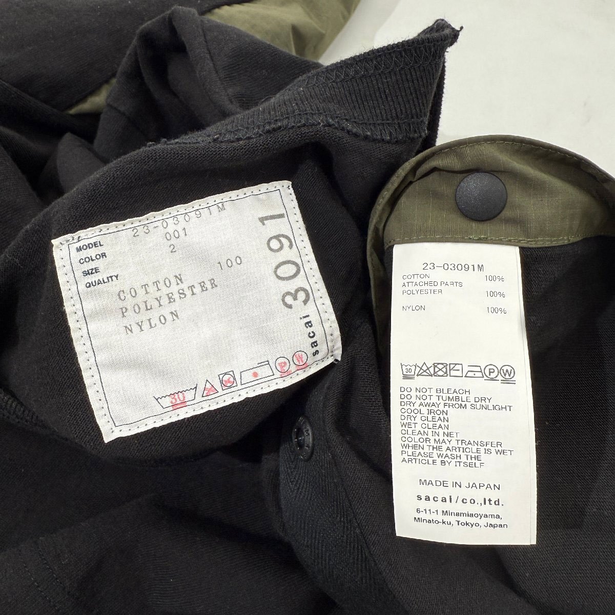 Yahoo!オークション - 23ss Sacai 切替Tシャツ size2 ブラック 23-0309...