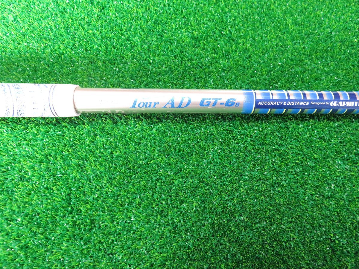 Yahoo!オークション - ツアーAD GT-6Sシャフトのみ タイトリスト 913F ...