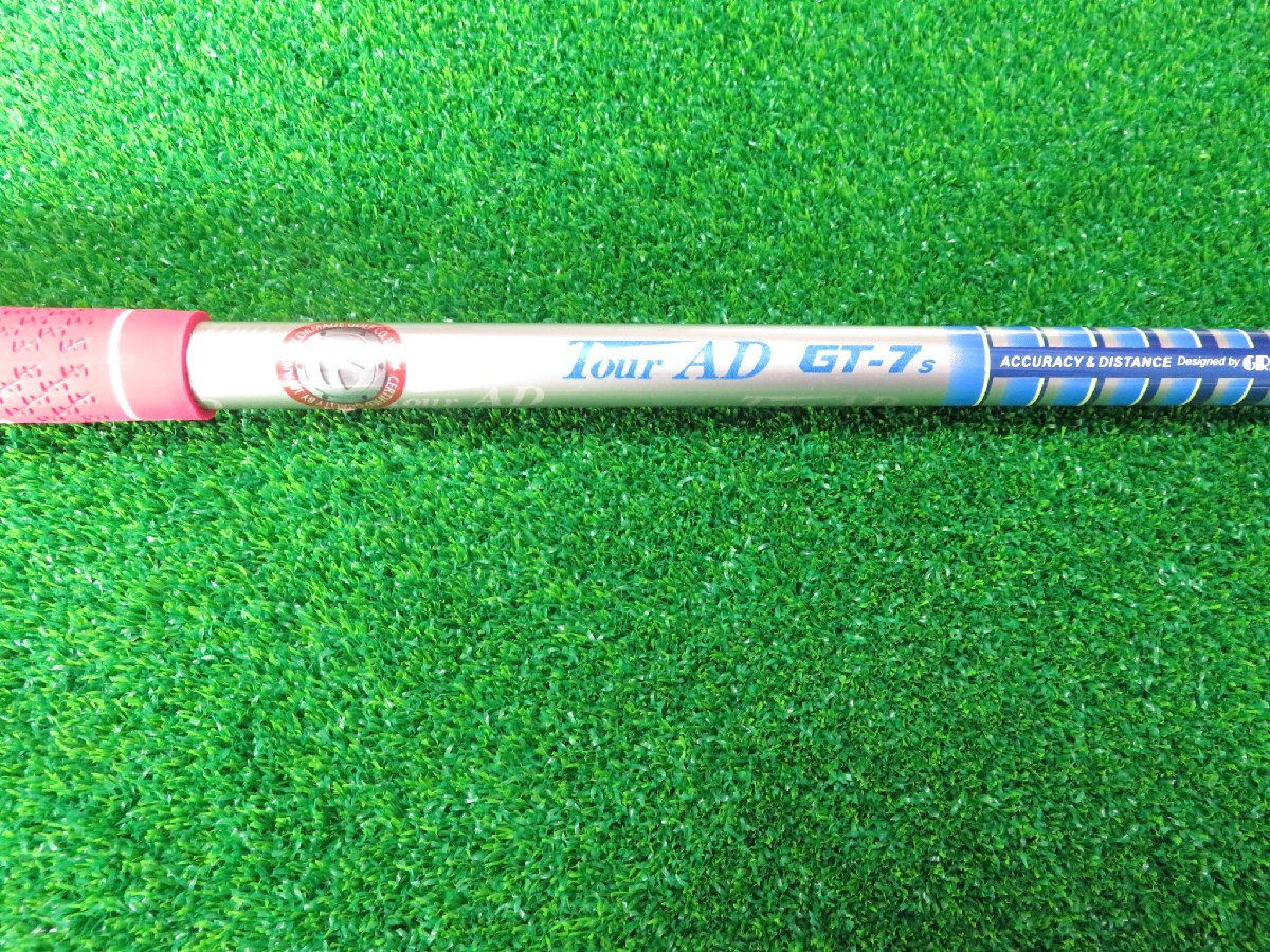 Yahoo!オークション - ツアーAD GT-7S シャフトのみ テーラーメイド R1...