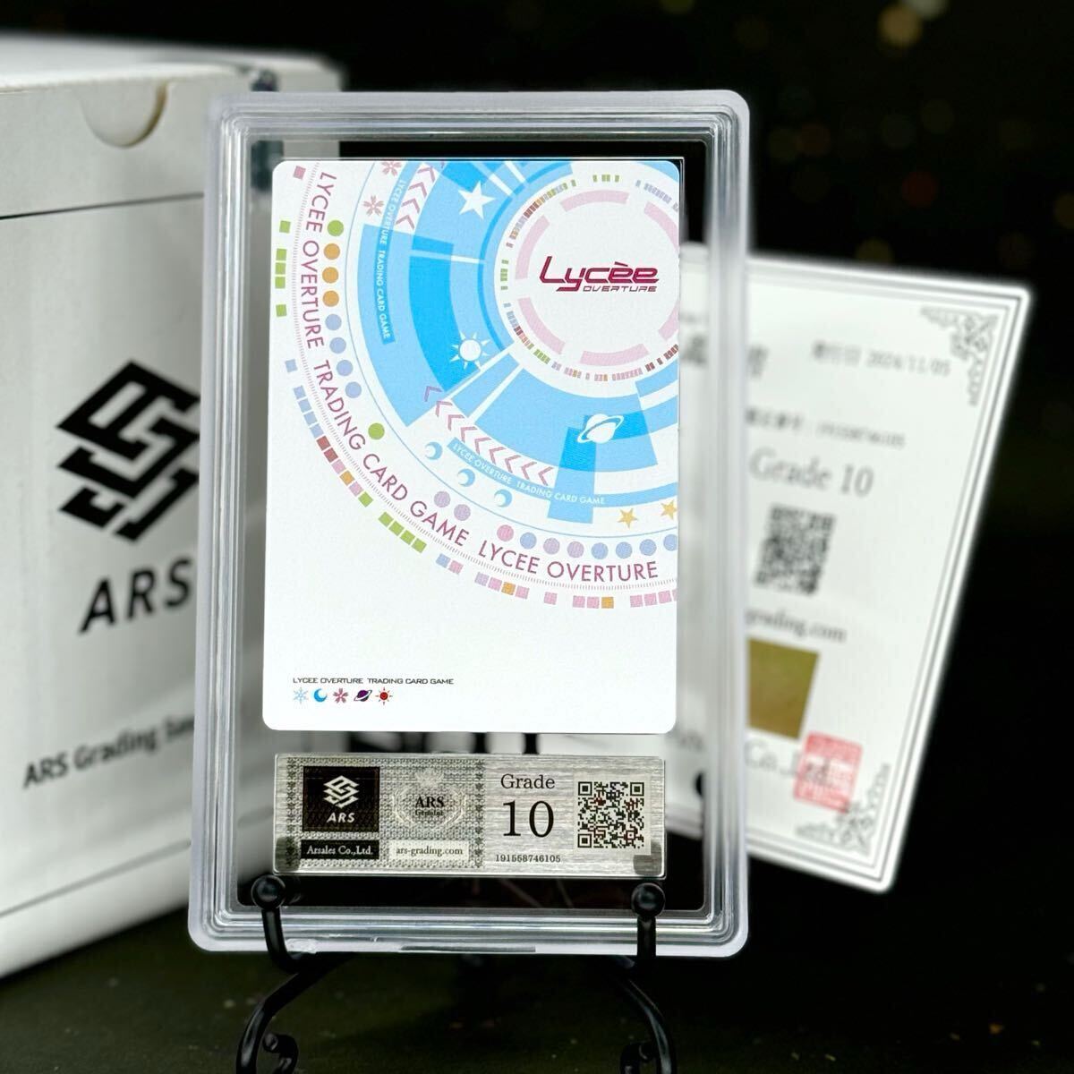 ARS鑑定 10 壬生の精神 菊千代 プロモ Lycee リセ ドーナドーナ アリスソフト 1.0 PR イベント景品 PSA BGS ARS 鑑定品 PSA10 ARS10(リセ)｜売買され ...