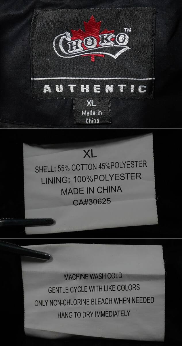 Yahoo!オークション - 6207/Snap-on刺繍入り CHOKO AUTHENTIC ジャケッ...