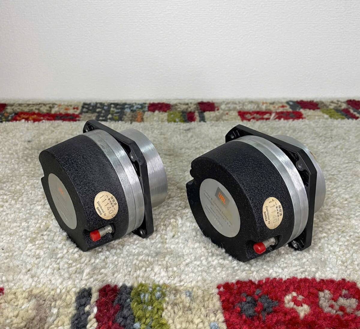 Yahoo!オークション - JBL 075 ホーン型ツイーター スピーカーペア 美...