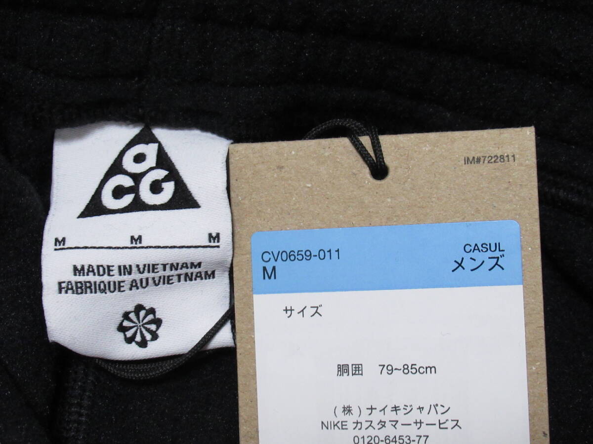 Yahoo!オークション - NIKE ACG M Polartec Wolf Tree パンツ ブラック...
