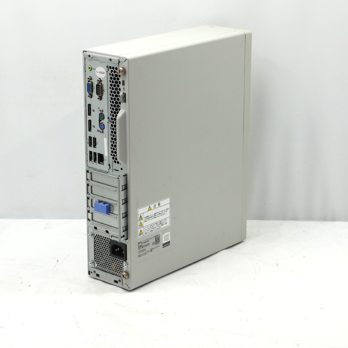 Yahoo!オークション - NEC Mate MKH32B-4 Core i7-8700 3.2GHz/4GB/HDD...