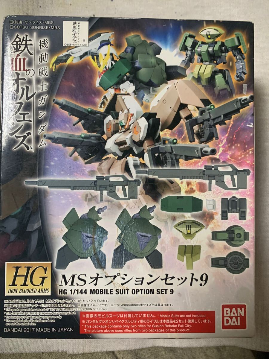 Yahoo!オークション - 【武器セット】鉄血のオルフェンズ HG 009 1/144...