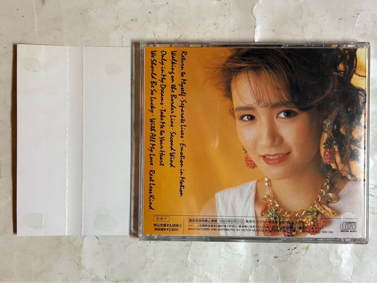 Yahoo!オークション - CD 帯付 浜田麻里 Return To Myself VDR-1614