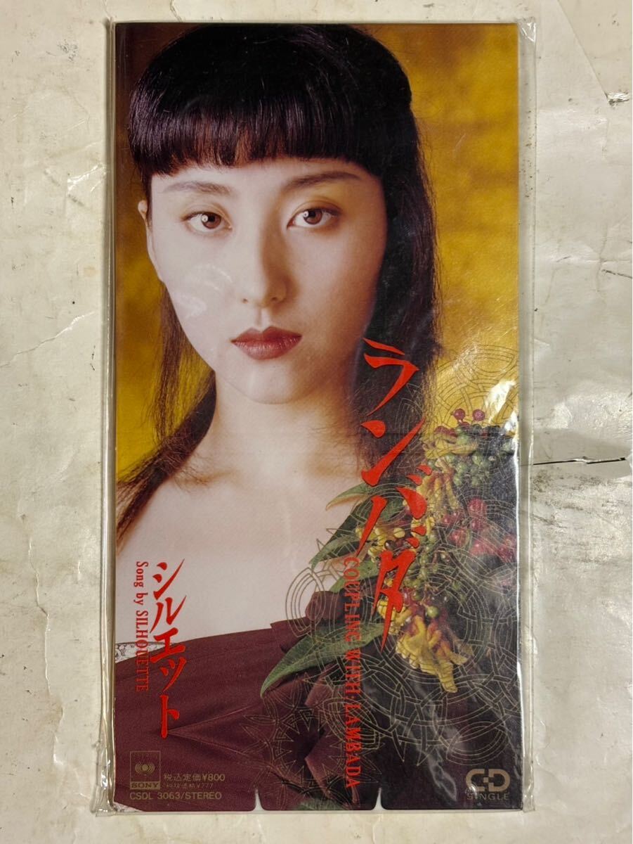 8cmCD シルエット ランバダ SILHOUETTE Kim Wan-Sun キム ワンソン 金緩室(アジアンポップス)｜売買されたオークション情報、yahooの商品情報をアーカイブ公開 ...