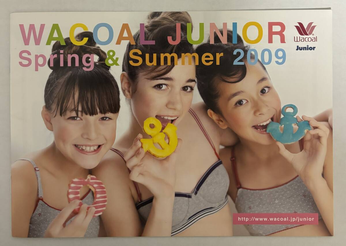 ワコールジュニアカタログ Spring&summer2009(その他)｜売買されたオークション情報、yahooの商品情報をアーカイブ公開 - オークファン（aucfan.com）