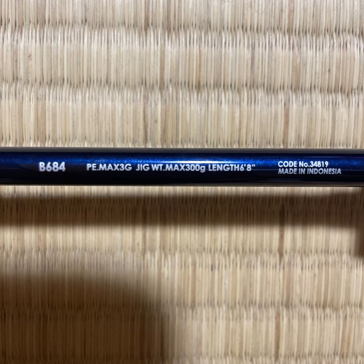 Yahoo!オークション - シマノゲームタイプスローJ b684