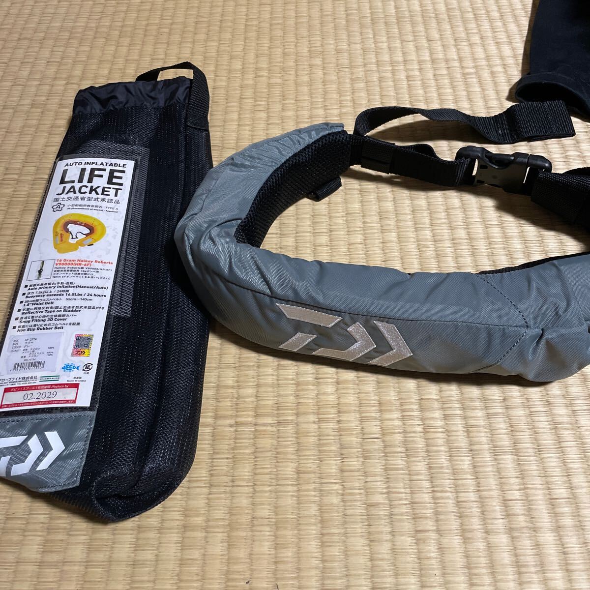 ダイワ インフレータブルライフジャケット ウエストタイプ自動 手動膨脹式 DF-2724 グレー(ライフジャケット)｜売買されたオークション情報、yahooの商品情報をアーカイブ公開 ...
