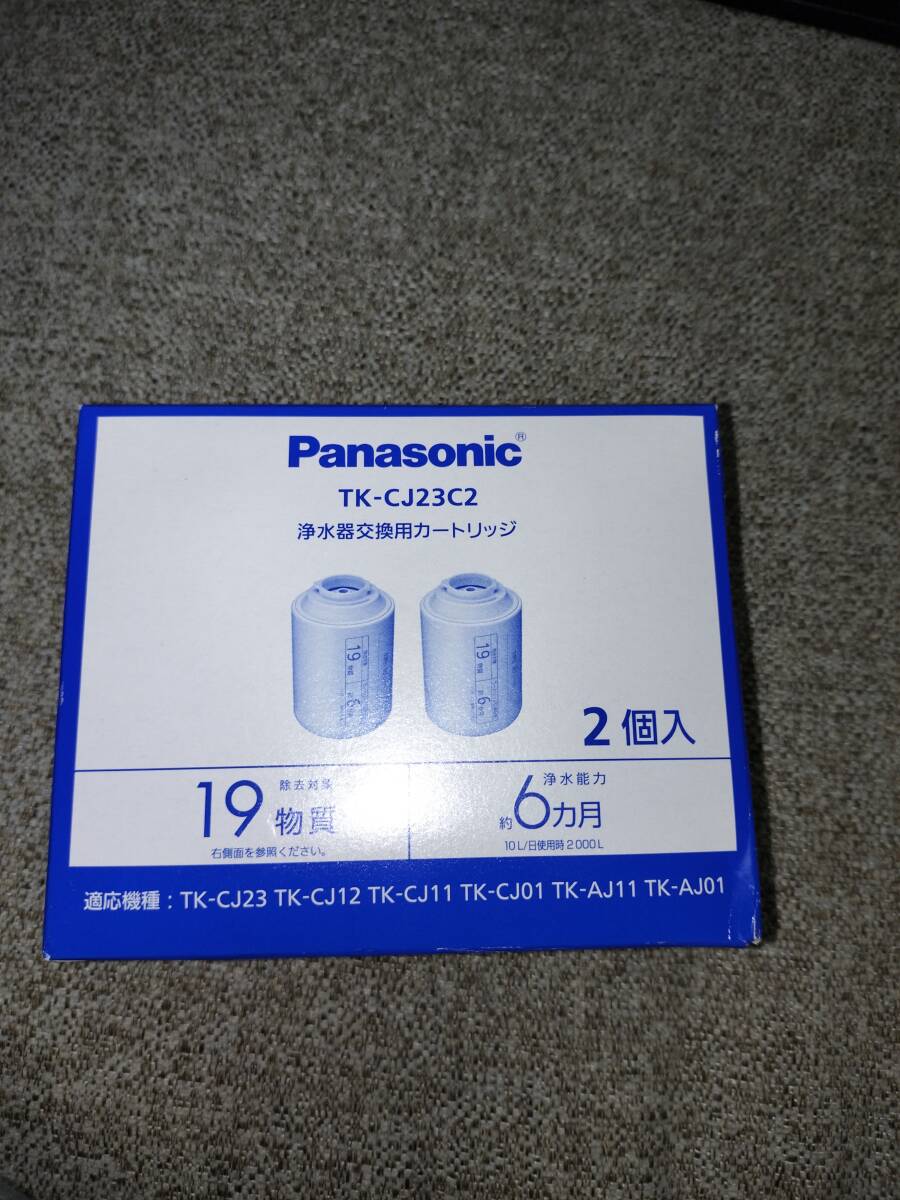 Yahoo!オークション - パナソニック カートリッジ TK-CJ23C2