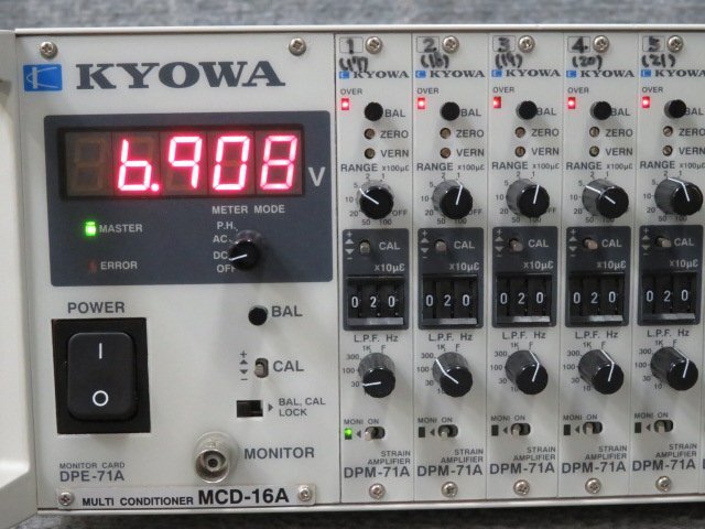 KYOWA MCD-16A / DPM-71A x16 16チャネル用 ユニットベース / 動ひずみ測定器カード ジャンク B63514(その他)｜売買されたオークション情報、yahooの商品 ...