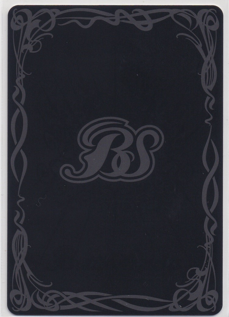 Yahoo!オークション - 即決/バトスピ 殻騎士帝ウェストウッド シークレ...